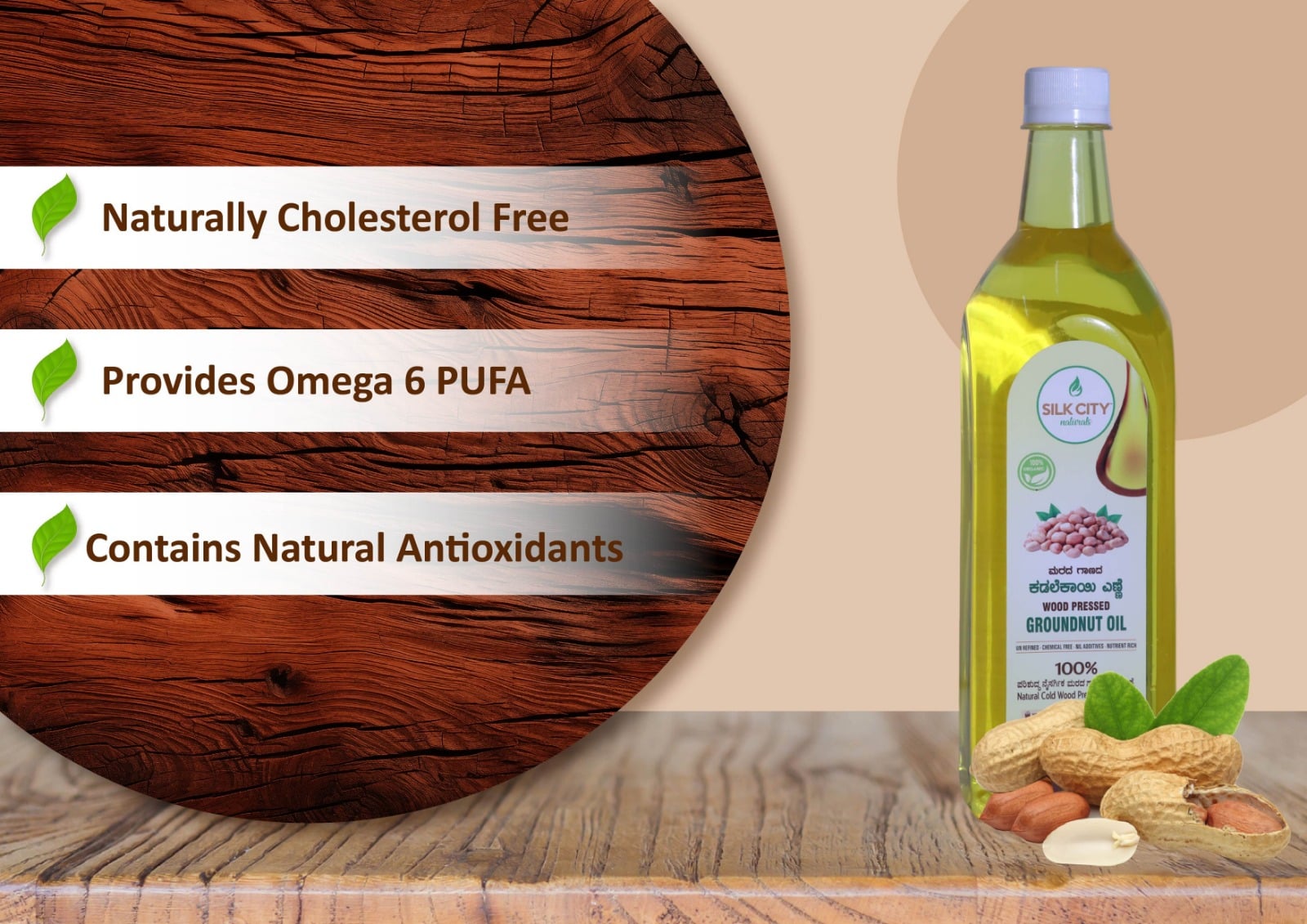 Silk City Naturals – 100% Natural Wood Pressed Oils